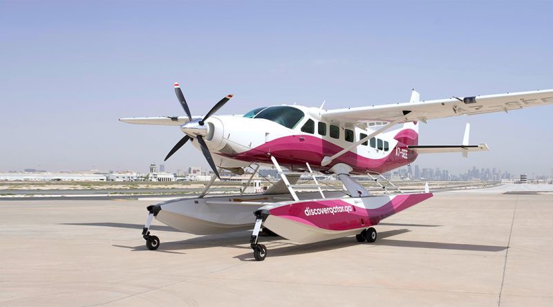 Discover Doha by Air - Overview