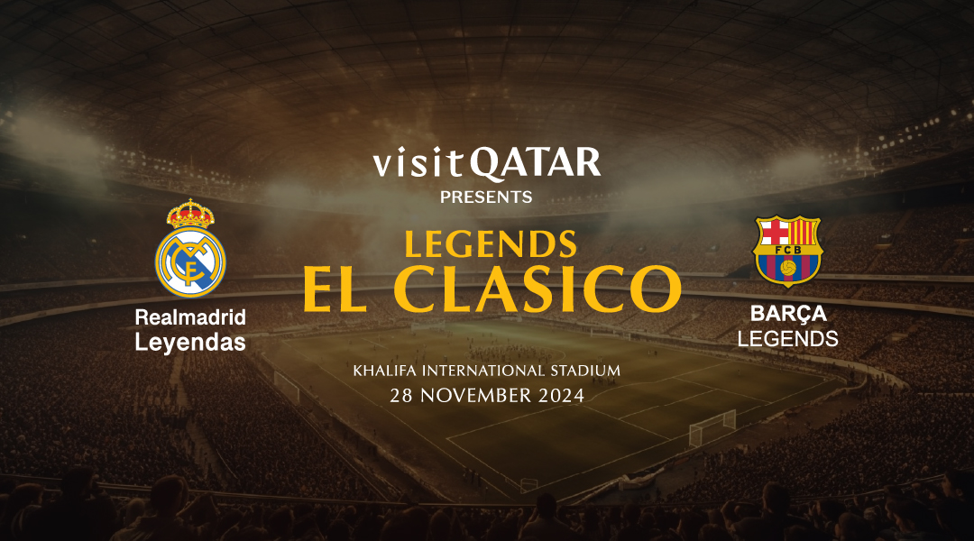 Events in Qatar | Discover Qatar